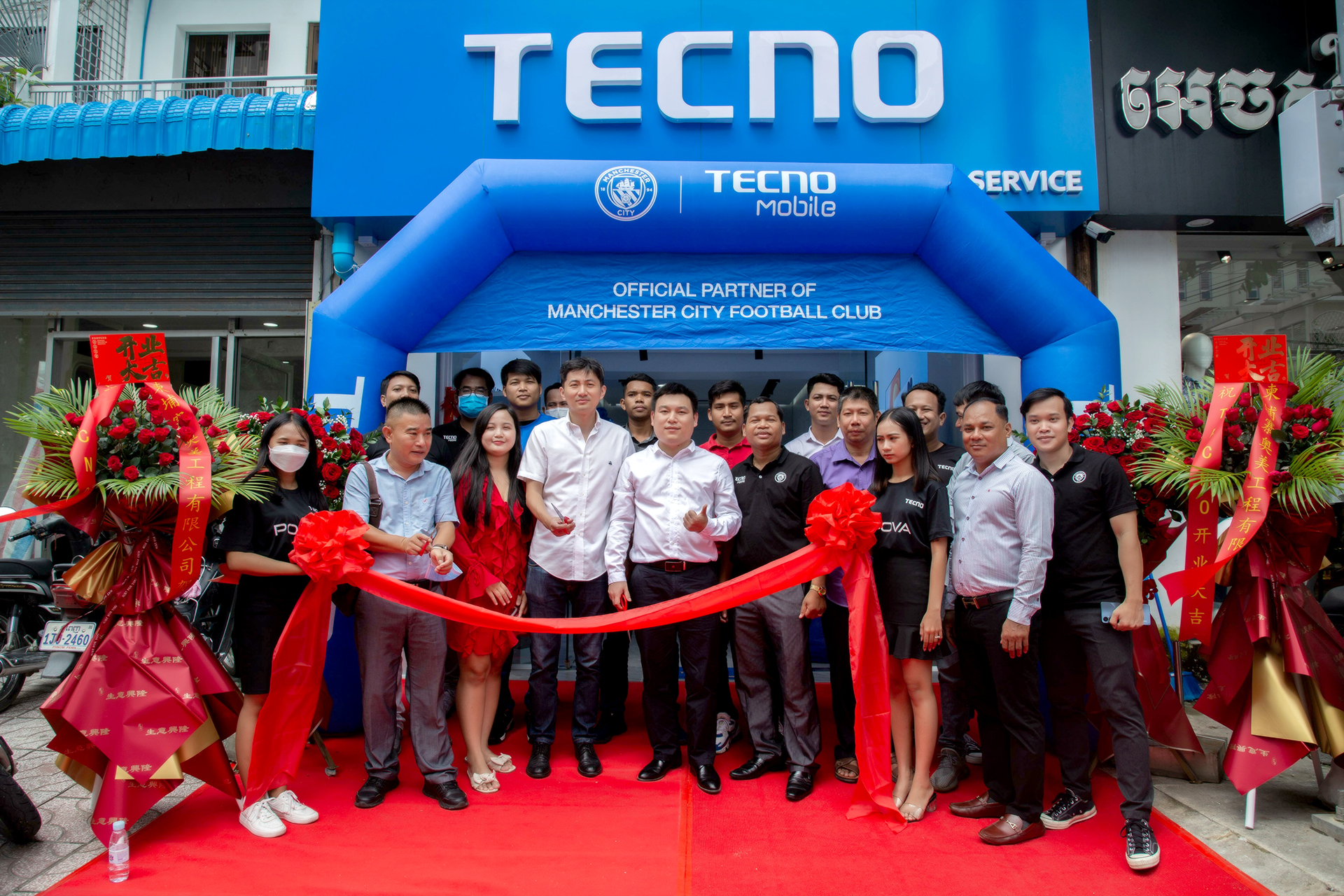 Tecno ប្រកាសសម្ពោធនូវមជ្ឈមណ្ឌលតាំងបង្ហាញ និងបំរើសេវាកម្មជួសជុលស្មាតហ្វូនរបស់ខ្លួននៅរាជធានីភ្នំពេញ