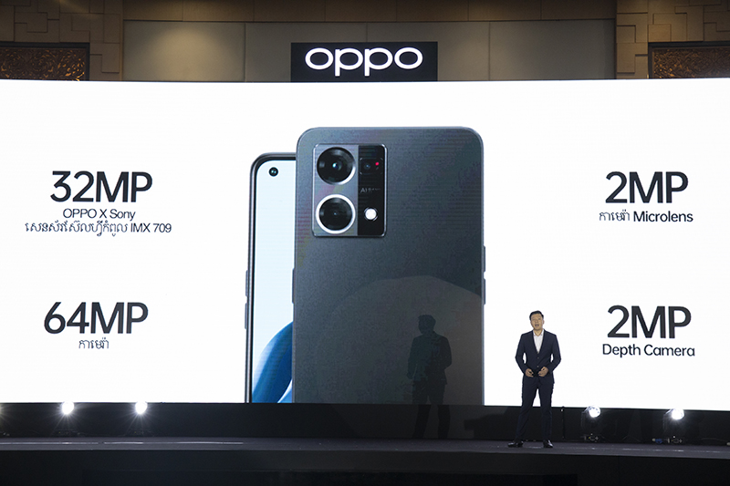 OPPO Reno7 Series សម្ពោធជាផ្លូវការណ៌ជាមួយនិងតម្លៃពិសេសជាទីបំផុត ហើយនិងមានការដាក់អោយ Pre-Order ...