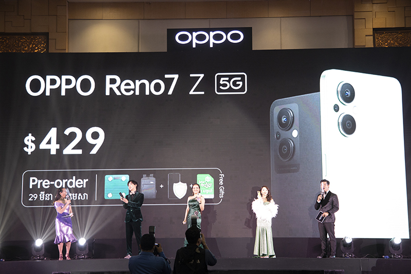 OPPO Reno7 Series សម្ពោធជាផ្លូវការណ៌ជាមួយនិងតម្លៃពិសេសជាទីបំផុត ហើយនិងមានការដាក់អោយ Pre-Order ...