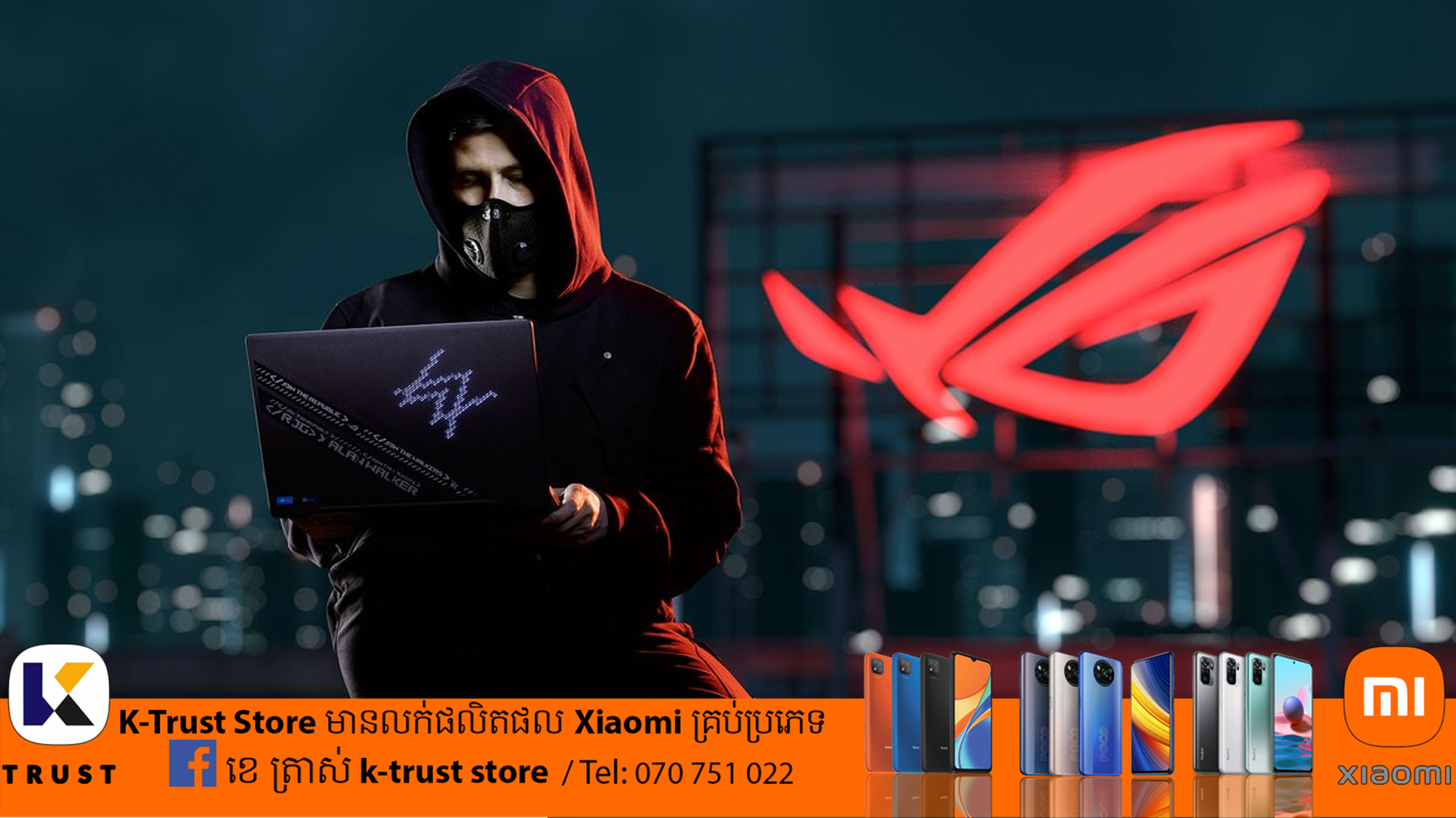 ROG Zephyrus G14 ម៉ូដែលពិសេស Alan Walker Special Edition ...