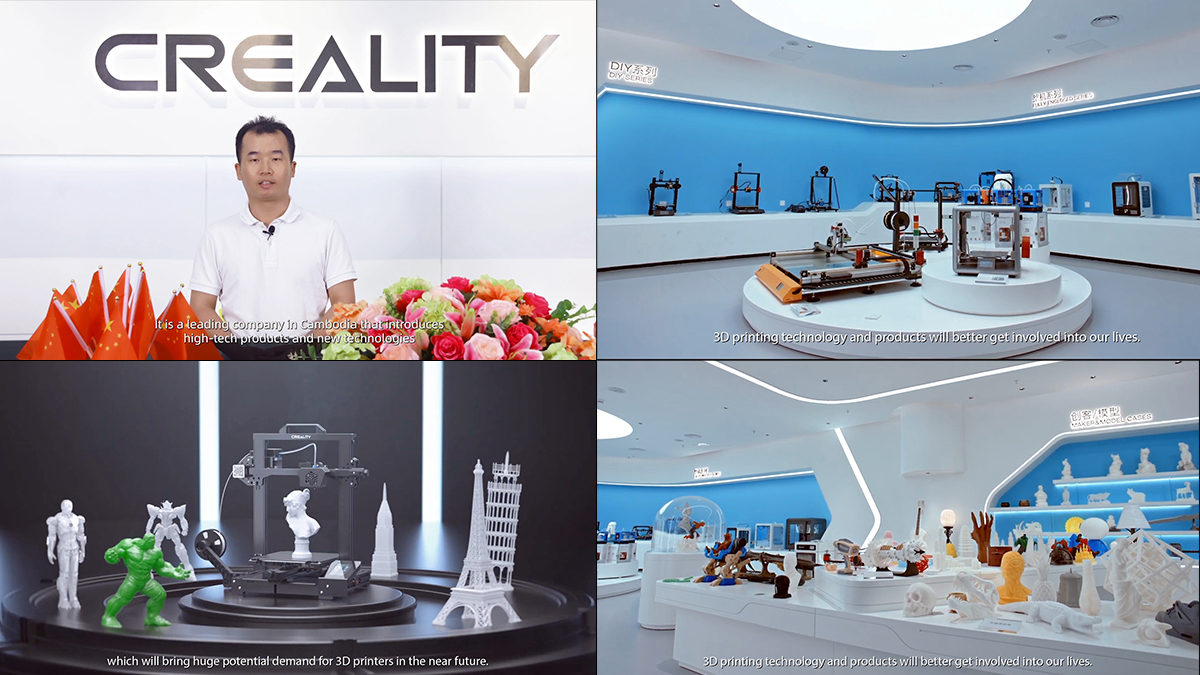 ក្រុមហ៊ុន Creality ដែលជាក្រុមហ៊ុនផលិត 3D Printer ...