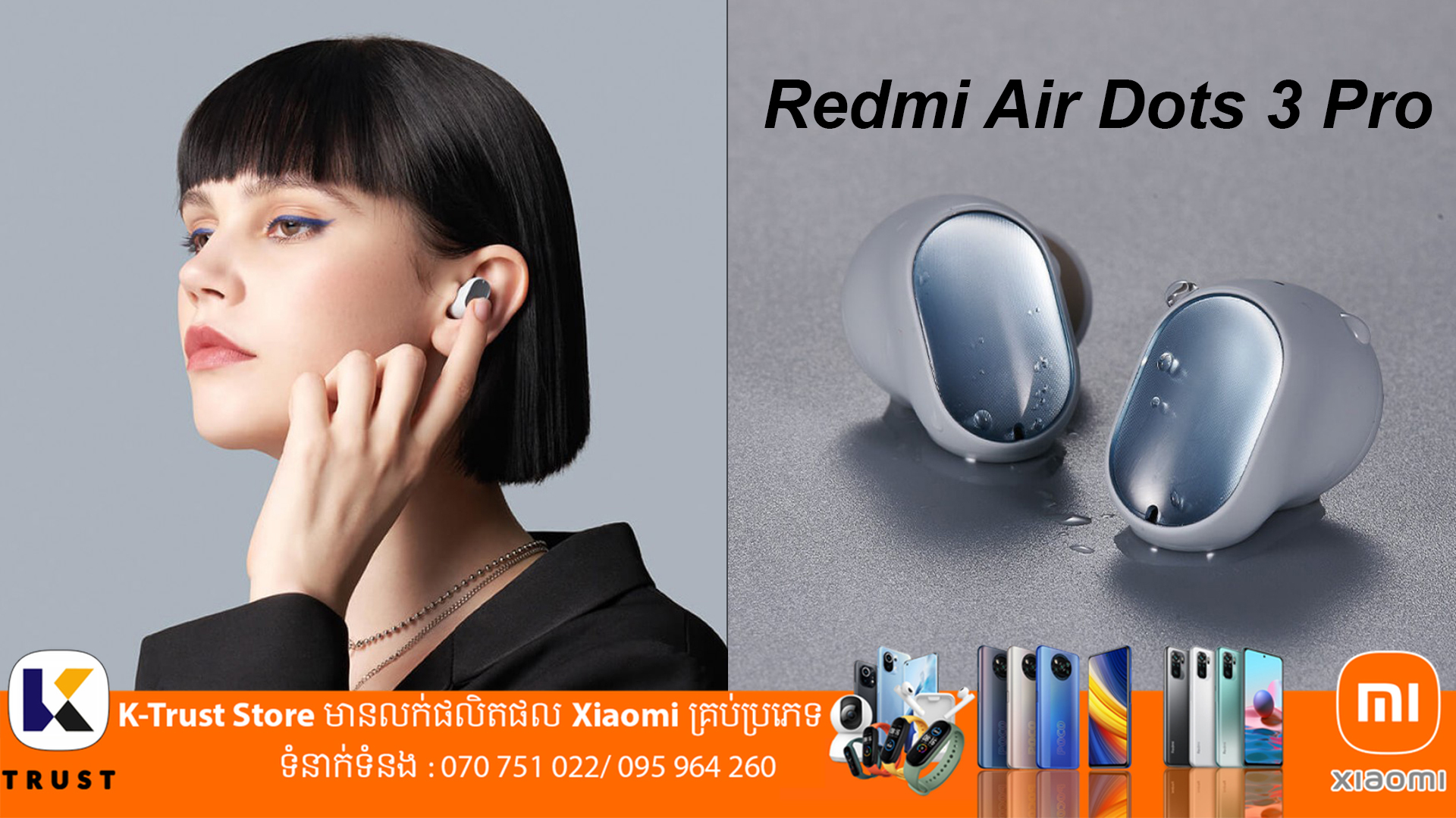 Redmi Air Dots 3 Pro ...