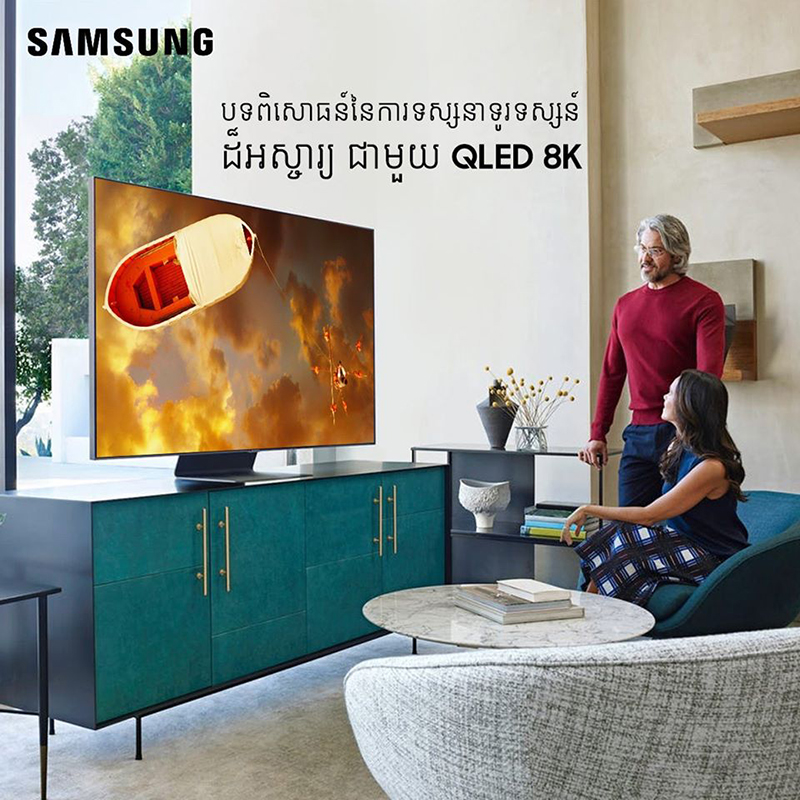 រសជាតិបទពិសោធន៍ដ៏ស្ញប់ស្ញែងបំផុតនៃ “ពិភពរូបភាពដ៏ល្អឥតខ្ចោះ ...