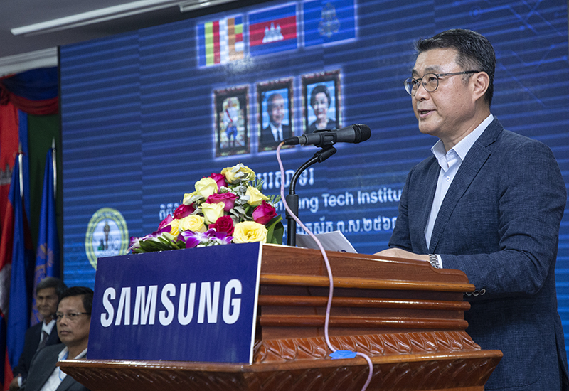 ក្រុមហ៊ុន សាមសុង បានប្រារព្ធពិធីបិទវគ្គ Samsung Tech Institute ...