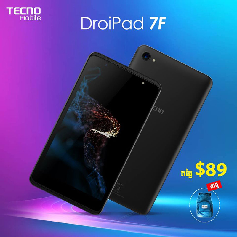 TECNO DroiPad 7F ថេបប្លេតស៊េរីថ្មី មានរាងឡូយ បំពាក់នូវ Speaker ...