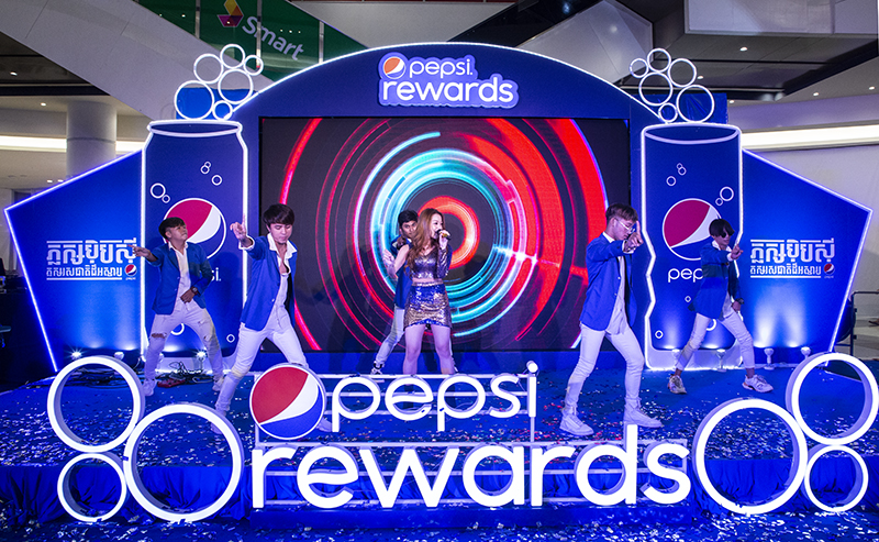 Pepsi បានប្រកាសនាំមកននូវកម្មវិធី Pepsi Rewards App ...