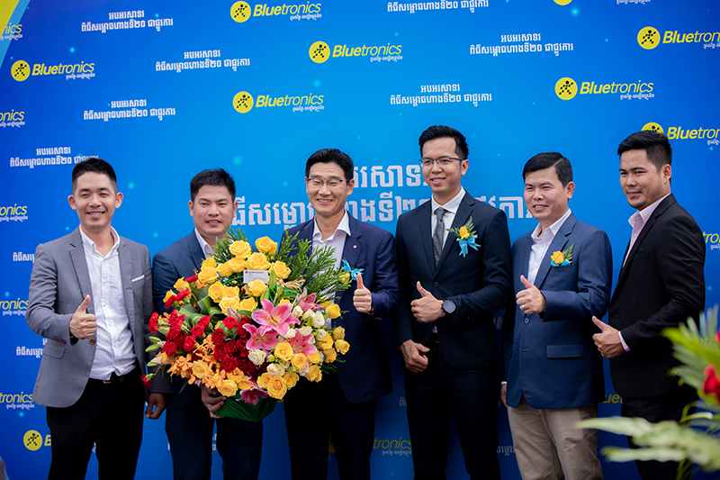 Bluetronics ហាងលក់រាយគ្រឿងអេឡិចត្រូនិចធំជាងគេនៅកម្ពុជា ...