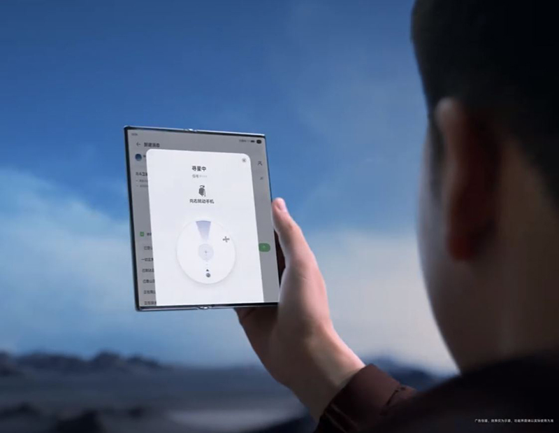 Huawei បង្ហាញវីដេអូពីការផ្ញើសារ SMS ចេញពី Mate XS2 តាមរយះប្រព័ន្ធផ្កាយរណប