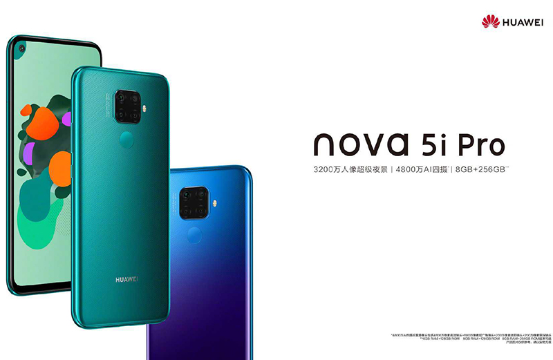 ក្រុមហ៊ុន Huawei បានបង្ហាញជាផ្លូវការស្មាតហ្វូនស៊េរីថ្មីរបស់ខ្លូន Nova ...