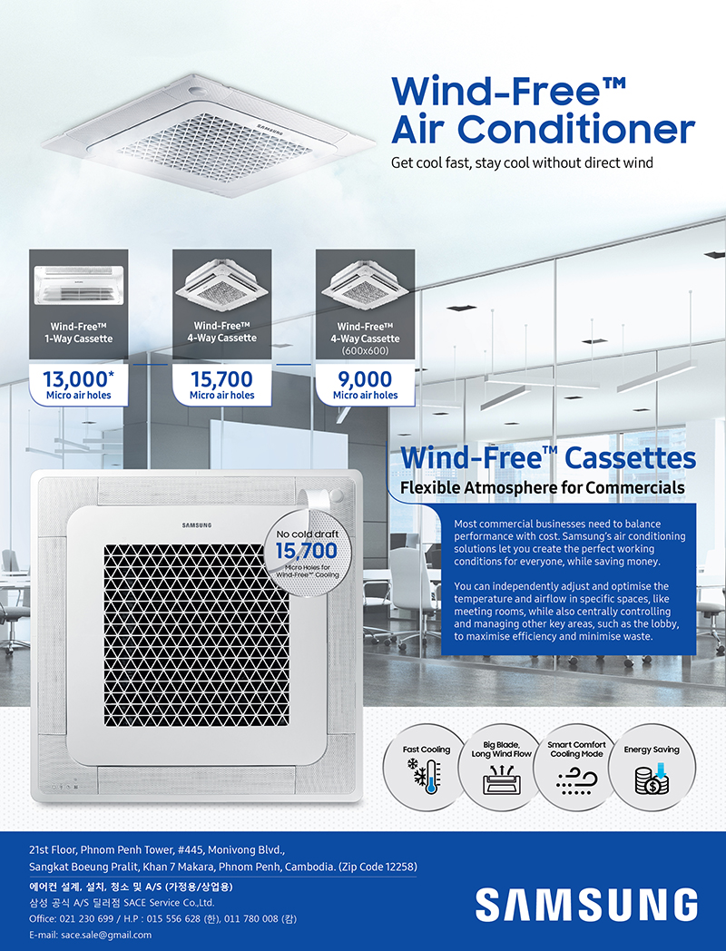 ម៉ាស៊ីនត្រជាក់សាមសុង Wind-free 4 Way Cassette ...