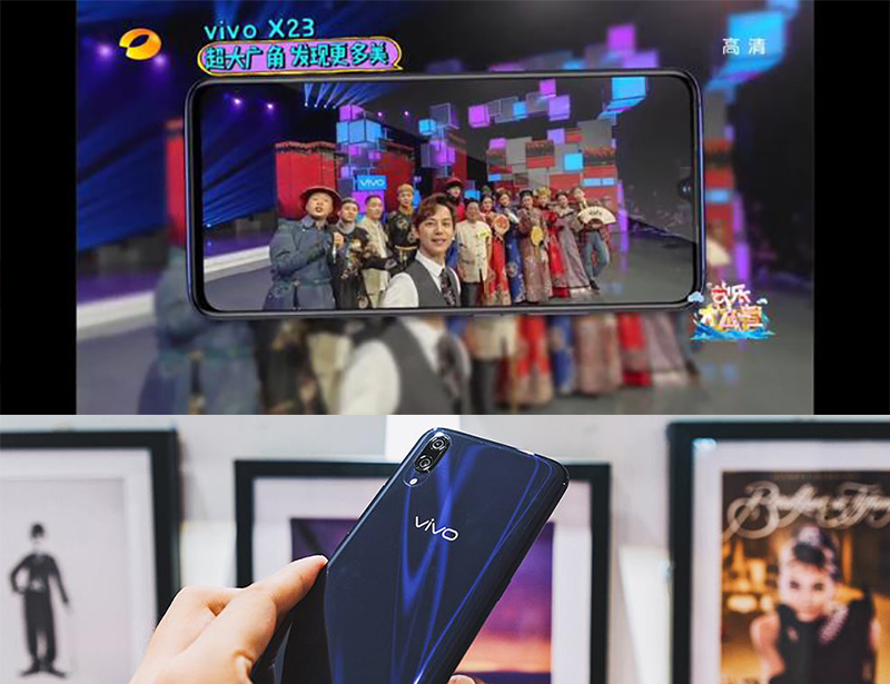 បែកធ្លាយស្មាតហ្វូនស៊េរីថ្មី vivo X23 នៅក្នុងកម្មវិធីទូរទស្សន៍ Happy Camp នៅក្នុងប្រទេសចិន