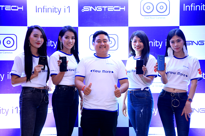 វត្តមានរបស់ស្មាតហ្វូន Singtech ម៉ូដែលថ្មី ដែលត្រូវបានដាក់សម្ពោធជាផ្លូវការ កាលពីល្ងាចមិញនេះ ...