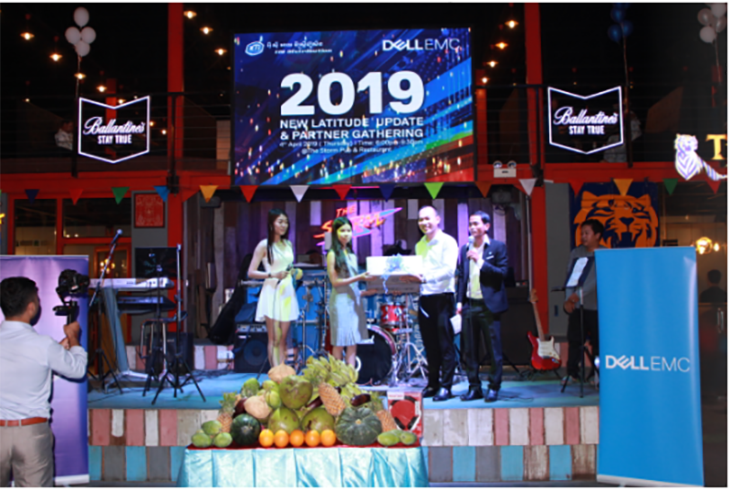 ក្រុមហ៊ុន ECI Distribution ...