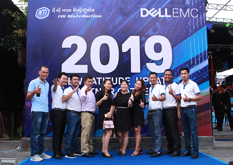 ក្រុមហ៊ុន ECI Distribution ...